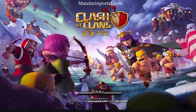 Rise of Kingdoms: Mobile Marketing RTS ASO – Demystified Studios by ...